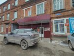 Бесплатный общественный туалет (Garmonnaya ulitsa No:115), tuvalet  Tula'dan