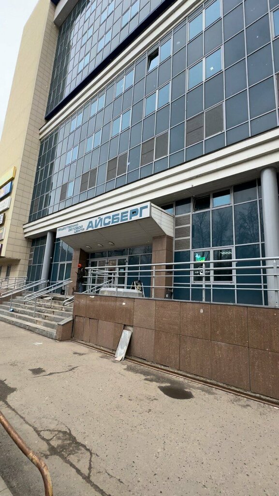 Fitness kulüpleri Will Jump, Mytişçi, foto