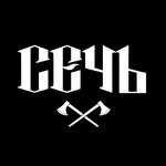 Sech-Petrogradskaya (Bolshaya Pushkarskaya Street No:10Е), spor kulüpleri  Saint‑Petersburg'dan