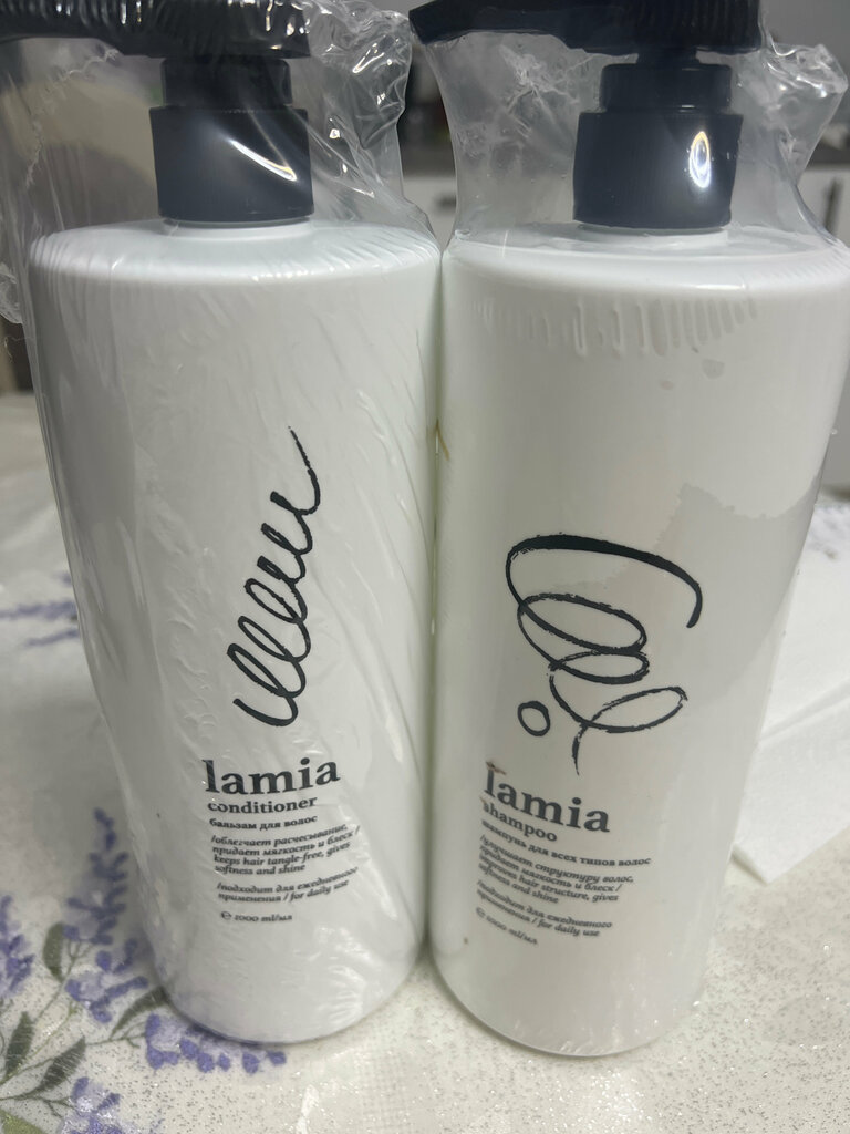 Teslimat noktası Ozon, Kazan, foto