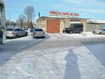 Автодиагностика (Komsomolskaya ulitsa No:47Б/2), otomobil servisi  Balakovo'dan