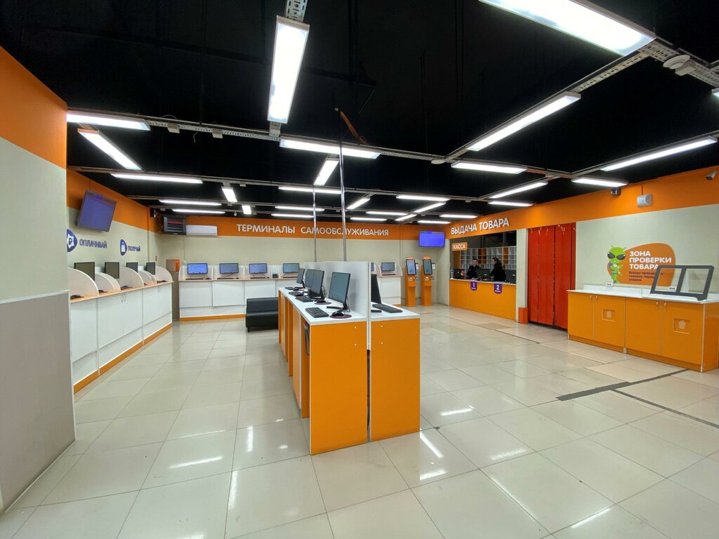 Elektronik eşya mağazaları DNS Технопоинт, Çita, foto