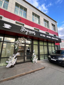 Душа (gorodskoy okrug Ivanovo, Leninskiy District), kafe  İvanovo'dan