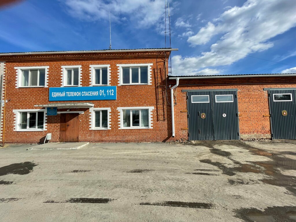 i̇tfaiye Пожарная часть 12/1 Гкпту Со ОПС Свердловской области № 12, Sverdlovskaya oblastı, foto