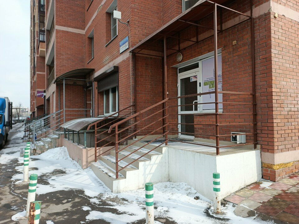 i̇şletme okulu Creators club, Irkutsk, foto