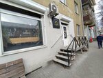 British Pub (Sredne-Moskovskaya street No:14), bar  Voronej'den