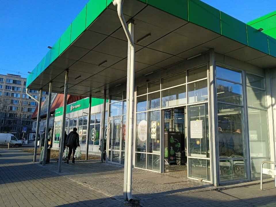 ATM'ler Т-Банк, Saint‑Petersburg, foto