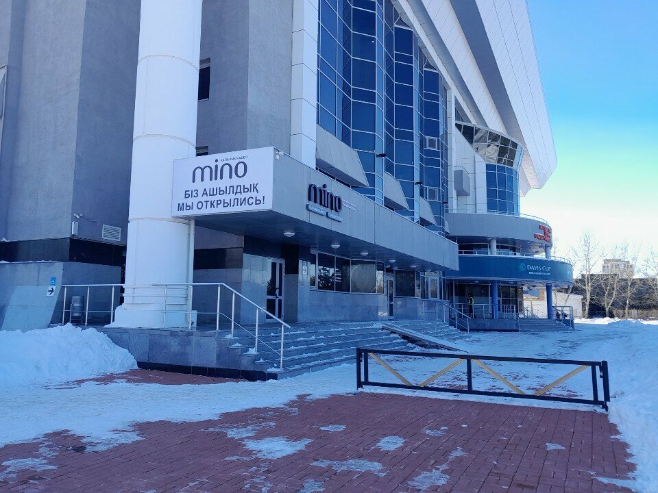 Kafe Mino, Astana, foto