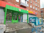 Fialka (Kamerny pereulok No:49, posyolok 40 let Oktyabrya), eczaneler  Omsk'tan