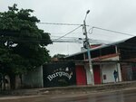Burguesa (Santa Cruz de la Sierra, Distrito Municipal 5, Subdistrito 67, Calle 4 Oeste, 26), alkollü içecekler  Santa‑Krus'tan