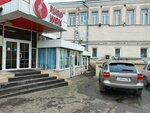 Avtokomplektsnab (ulitsa Tereshkovoy No:2), ticari gayrimenkul alım satımı  Irkutsk'tan