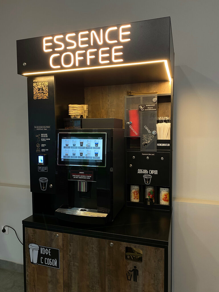 Kahve otomatı Essence coffee, Kirov, foto