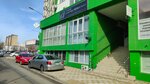 Студия Ирины Лёвиной (Vostochno-Kruglikovskaya Street No:42/3к2), stretching  Krasnodar'dan