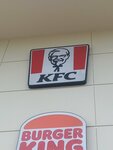 KFC (Distrital La Perla, Benjamin Doig, Avenida La Marina, 2000), fast food  Peru'dan