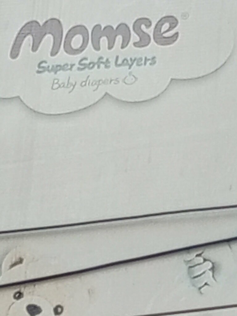 Çocuk mağazaları Momse, Rawalpindi, foto