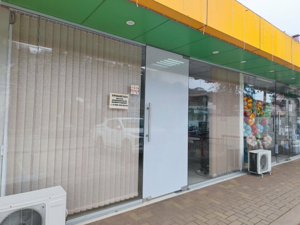 Kafe Кафетерий, Soçi, foto