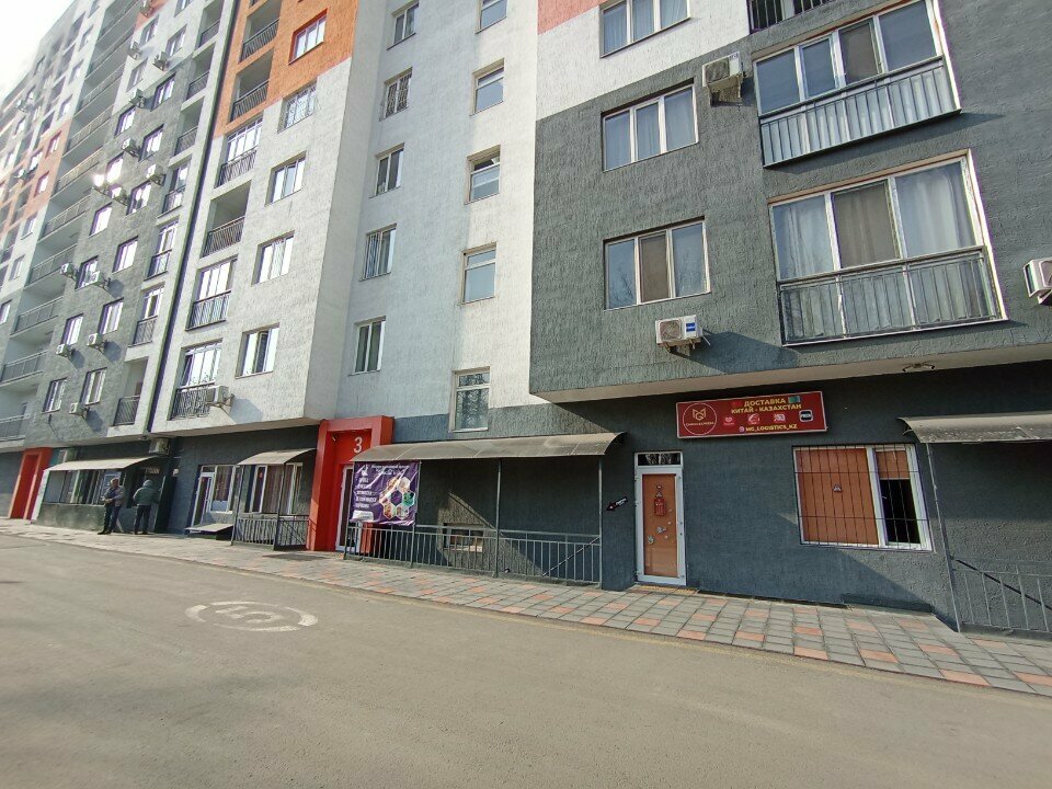 Ev sineması sistemleri Hotel Cinema, Almatı, foto