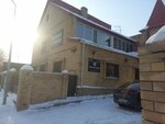 Студия ресниц (Altynsarin Street No:51), kaş ve kirpik salonu  Kostanay'dan