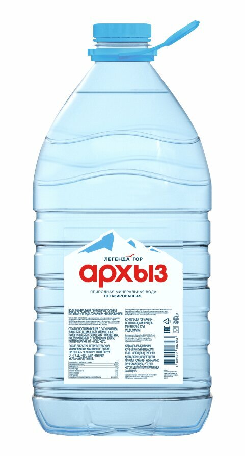 Su satışı Панда, Başkurdistan, foto