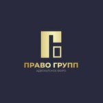 Адвокатское бюро г. Москвы Право Групп (Mishina Street No:26), avukatlar  Moskova'dan