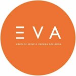 Eva (gorodskoy okrug Nizhniy Novgorod, Sovetskiy City District, Sovetskaya Square, 5), i̇ç giyim ve mayo mağazası  Nijni Novgorod'dan