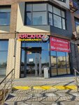 Aisana (ulitsa Ye-882 No:15А), market  Astana'dan