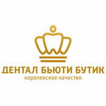 Dental Beauty Butik (Pyatnitskaya Street No:47с2), özel ağız ve diş sağlığı klinikleri ve muayenehaneleri  Moskova'dan