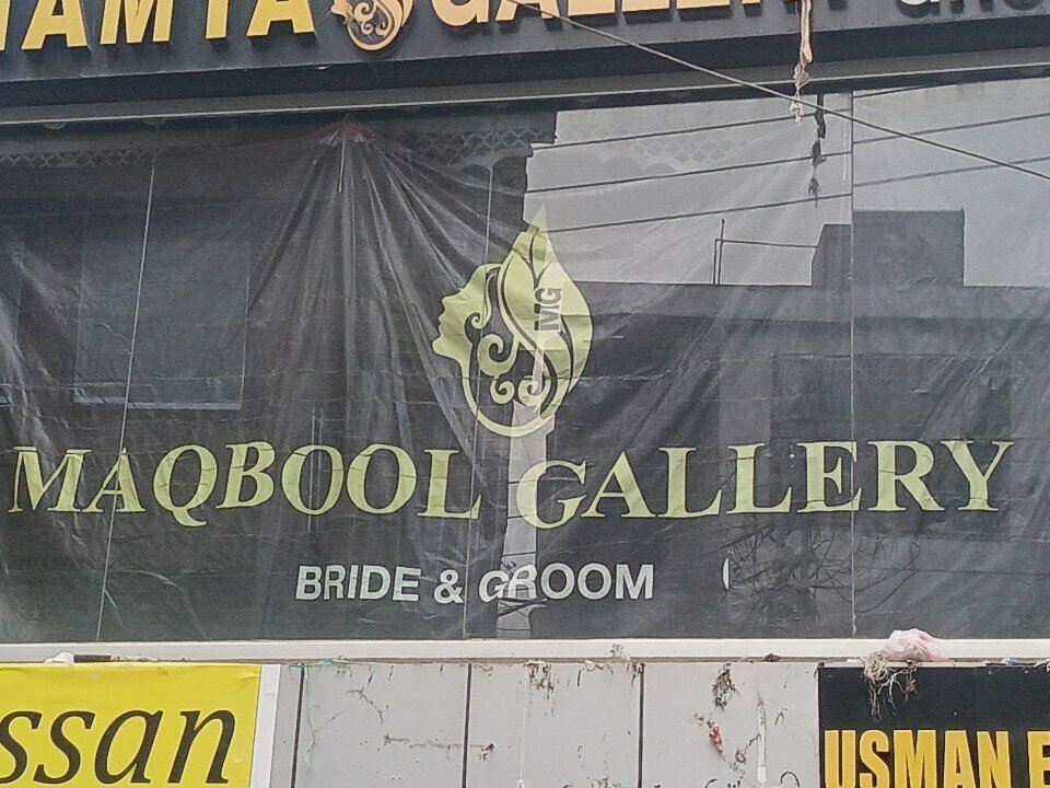 Giyim mağazası Maqbool gallery, Rawalpindi, foto