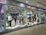 Siberina (Novaya ulitsa No:4), şapka satan mağazalar  Orenburg'dan