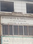 Investments & Consultants (Province of Punjab, Rawalpindi Tehsil, Dhok Babu Irfan Union council), aracı şirketler  Rawalpindi'den