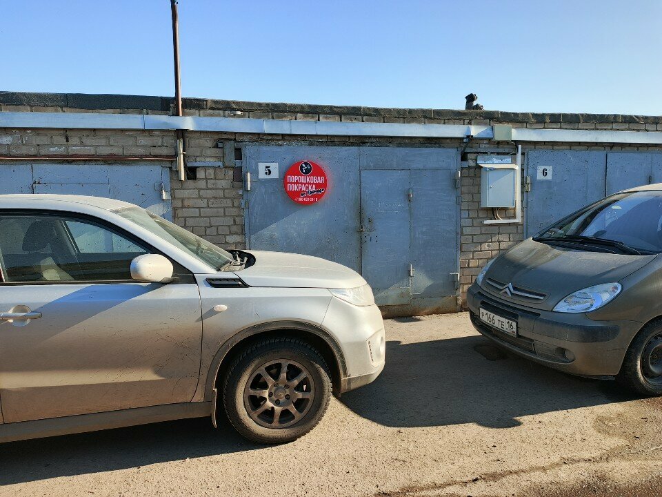 Kaplama hizmetleri Полимерка на Гренаде, Naberejniye Çelny (Yar Çallı), foto