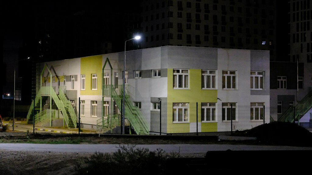 Anaokulları Детский сад № 24 Акварель, Simferopol (Akmescit), foto