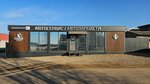 Expert Service (Awtamabilistaw Street No:6А), otomobil servisi  Minsk'ten