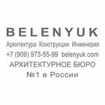 Belenyuk (Dezhnyova Drive No:1), mimari proje firmaları  Moskova'dan