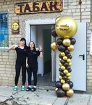 Вейп-шоп (No:11, 1-y mikrorayon, Urban-Type Settlement oft Luchegorsk), elektronik sigara satış noktaları  Primoriye'den