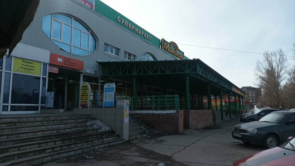 Örme üretimi Трикотаж для всей семьи, Tolyatti (Togliatti), foto
