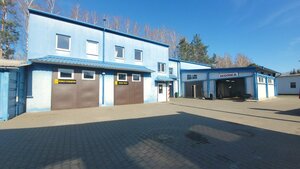 AvtoRegionBrest (Chyrvonagvardziejskaja vulica No:114А/1), otomobil servisi  Brest'ten