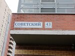 Kometa Severo-Zapad (Sovetskiy Avenue No:43к1, territoriya Ust-Slavyanka), araba yıkama ekipmanları  Saint‑Petersburg'dan