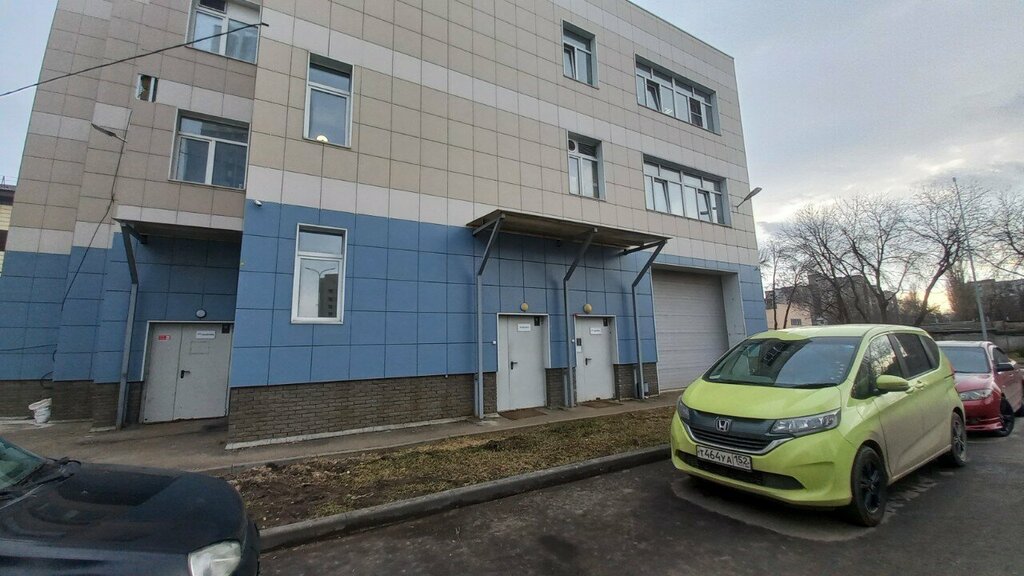 Tıbbi laboratuvarlar Lab, Nijni Novgorod, foto