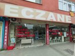 Ada Eczane (Kaptanpaşa Mah., Kasımpaşa Zincirlikuyu Cad., No:203, Beyoğlu, İstanbul), eczaneler  İstanbul'dan