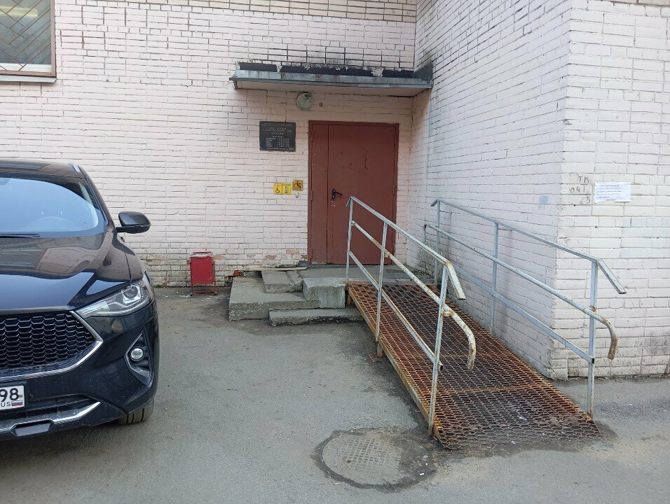 Pasaport ve göç hizmetleri Otdel vseleniya i registratsionnogo ucheta grazhdan po Sankt-Peterburgu, Saint‑Petersburg, foto