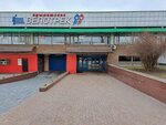 Велозапчасти (Krylatskaya Street No:10), bisiklet mağazaları  Moskova'dan
