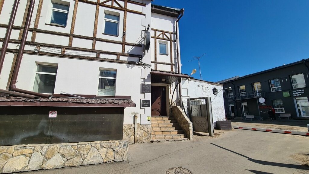 Dövmeciler Тату-салон Станислава Горохова, Kazan, foto