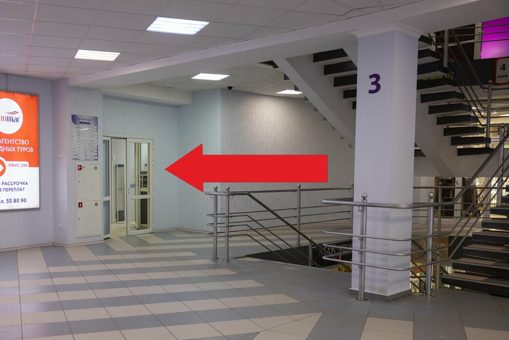 Bilgisayar teknik servisleri Servisny tsentr Reanimator, Syktivkar, foto