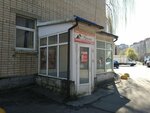 Prima (Ozernaya Street No:31А), petshop  Kaliningrad'dan