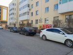 Diara (Beıbarys Sultan kóshesi No:9), market  Astana'dan