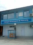Marcory Veterinary Clinic (Abidjan, Marcory, Rue G46), veteriner eczaneleri  Abican'dan