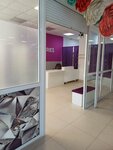Wildberries (M.I. Nedelina Street No:20), teslimat noktası  Lipetsk'ten