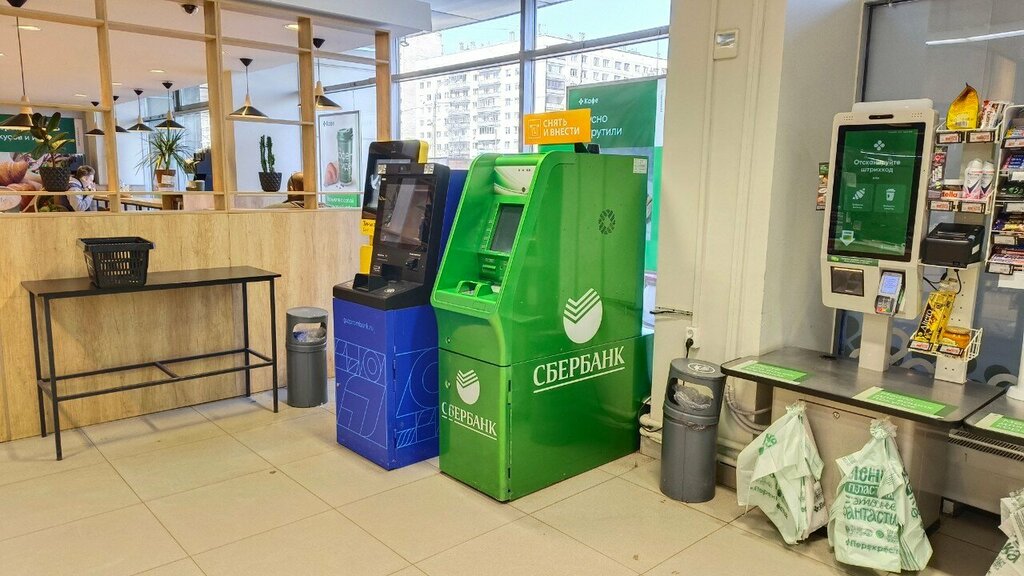 ATM'ler Sberbank, Saint‑Petersburg, foto