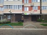 Лайм (ulitsa Avtolyubiteley No:1/7к1), süpermarket  Krasnodar'dan